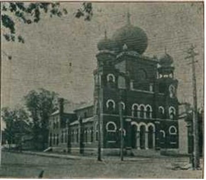 About Us - Temple Israel